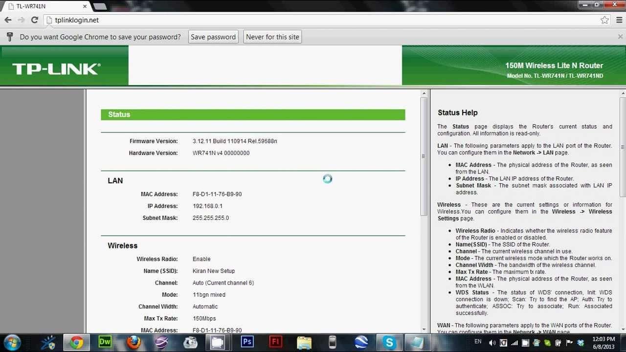 How to Change Modem Password | A Step-by-Step Guide by Passwarden